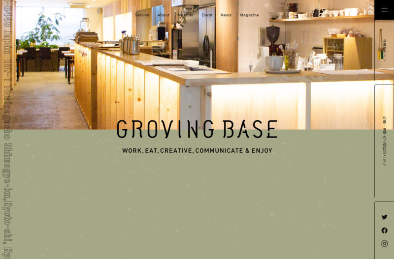 GROVING BASE – Web Design Clip | Webデザインギャラリー・クリップ集