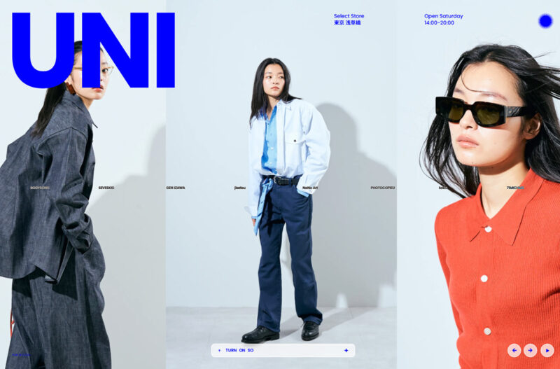 UNI SELECT STORE – Web Design Clip | Webデザインギャラリー・クリップ集